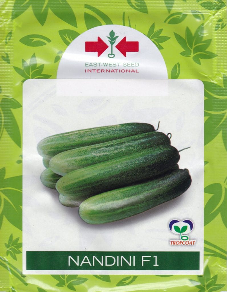 Buy Ansal F1 Tomato Seeds | 5g |1000 Seeds Online In Nigeria At ₦13,999 ...