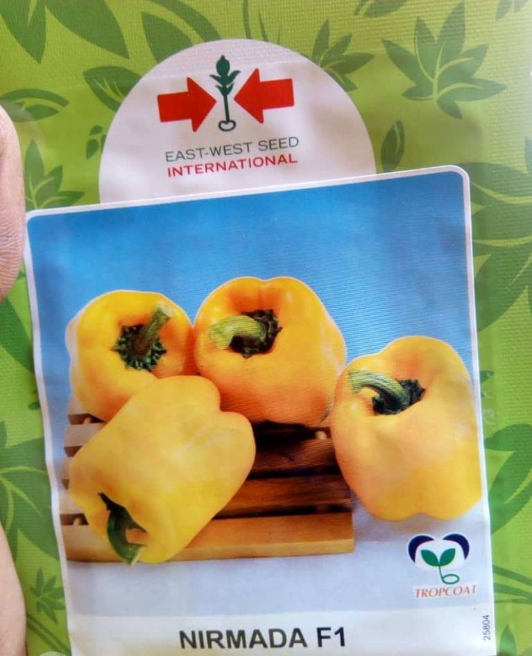 Buy Sweet Pepper Nirmada F1 (Yellow Pepper) Online In Nigeria At ₦ ...